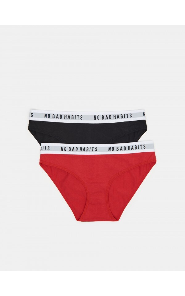 2 pack majtek typu hipster, SINSAY, YZ908-MLC