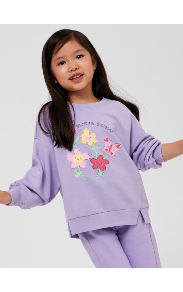 Mikina s potlačou, SINSAY, 4610R-45X